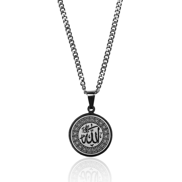 Allah Medallion Necklace | Islamic Arabic Jewelry For Men & Women ...