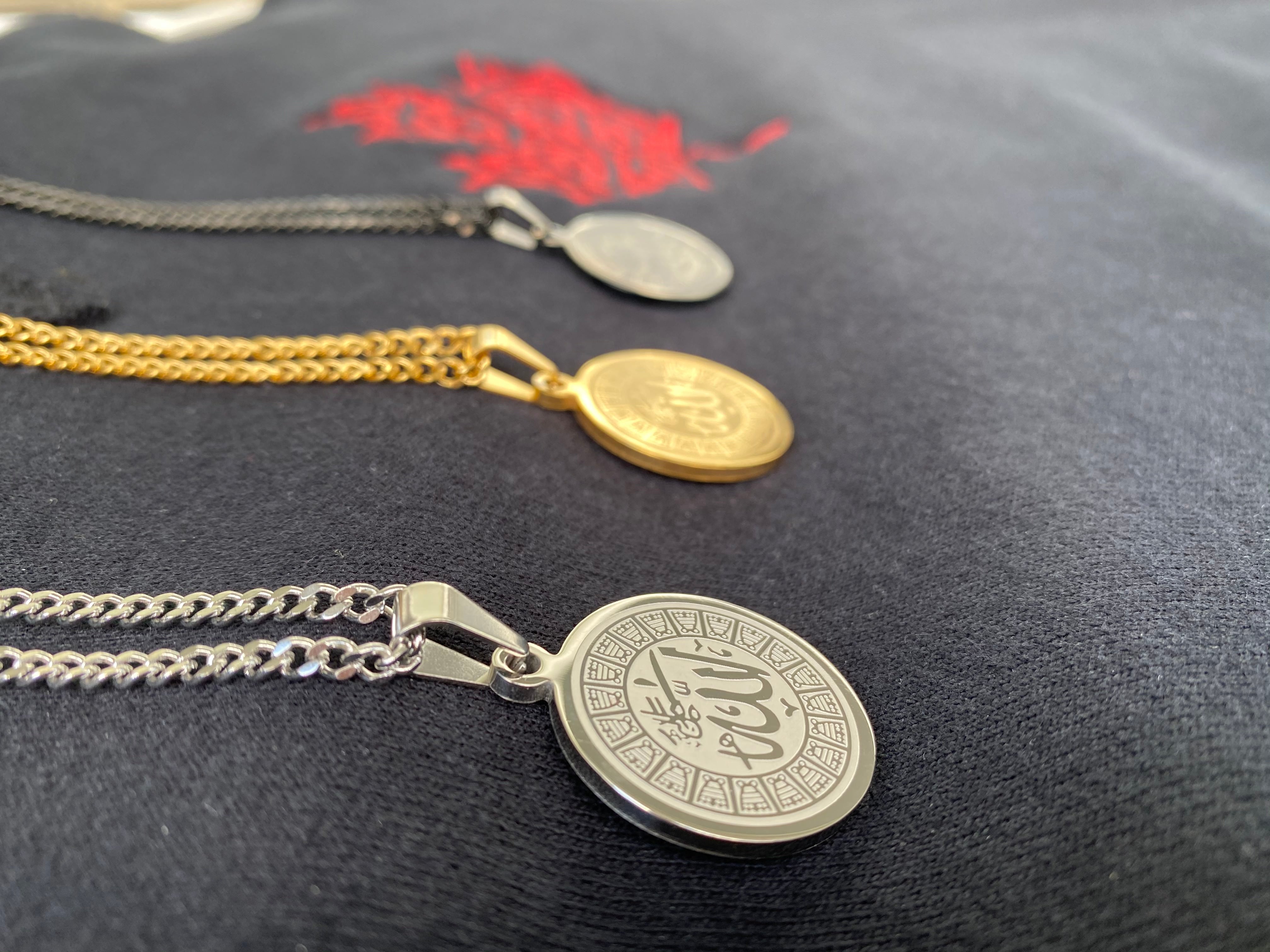Silver Allah Medallion Necklace | Islamic Arabic Jewelry For Men ...