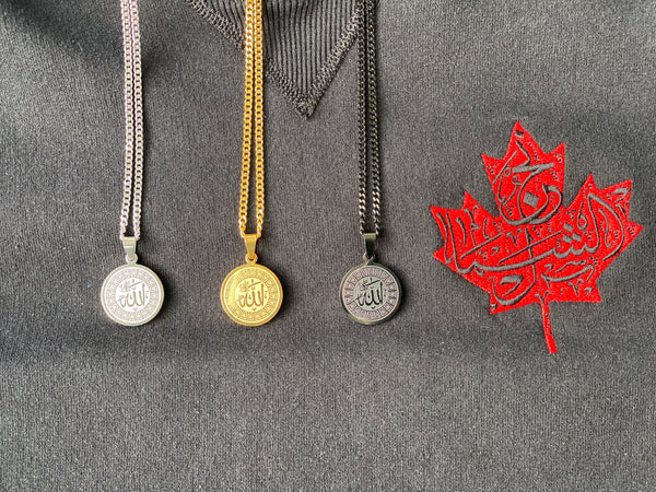 Silver Allah Medallion Necklace | Islamic Arabic Jewelry For Men ...