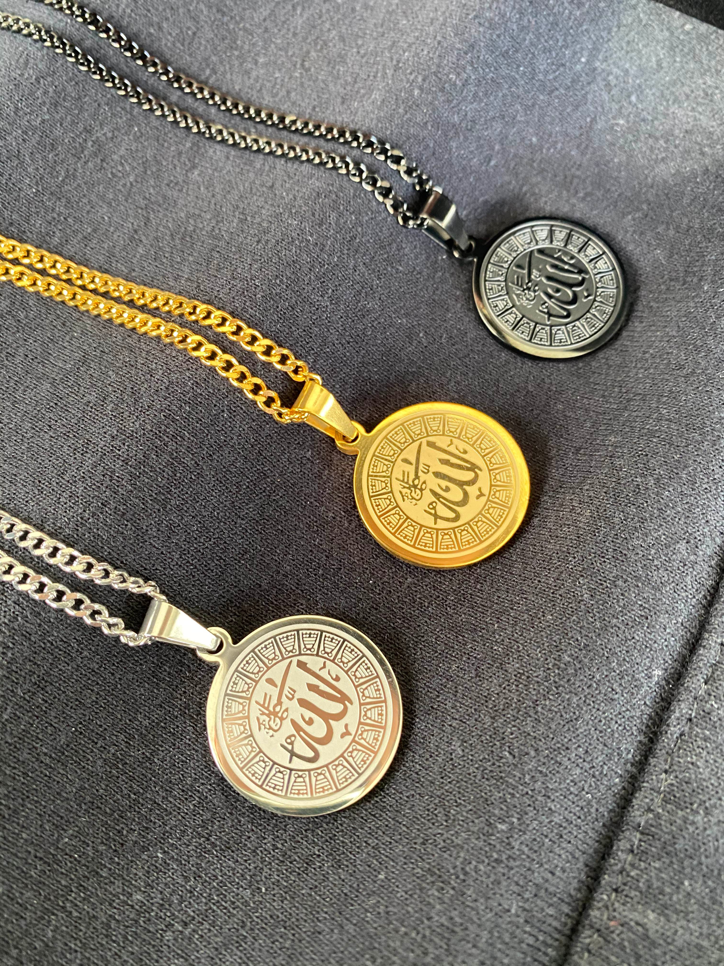 Silver Allah Medallion Necklace | Islamic Arabic Jewelry For Men ...