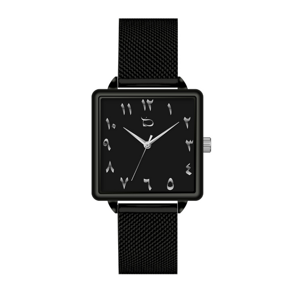 Mens Arabic Watch - Black | Arabic Swiss Movement Dial | Islamic ...
