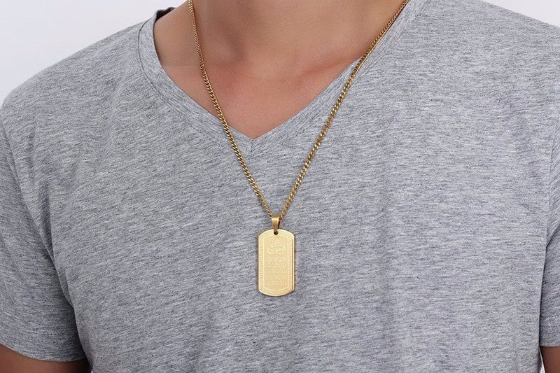 Yaseen Chain | Just Dua It – JustDuaIt