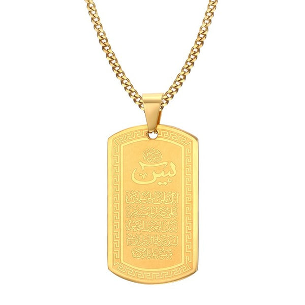 Yaseen Chain | Just Dua It – JustDuaIt